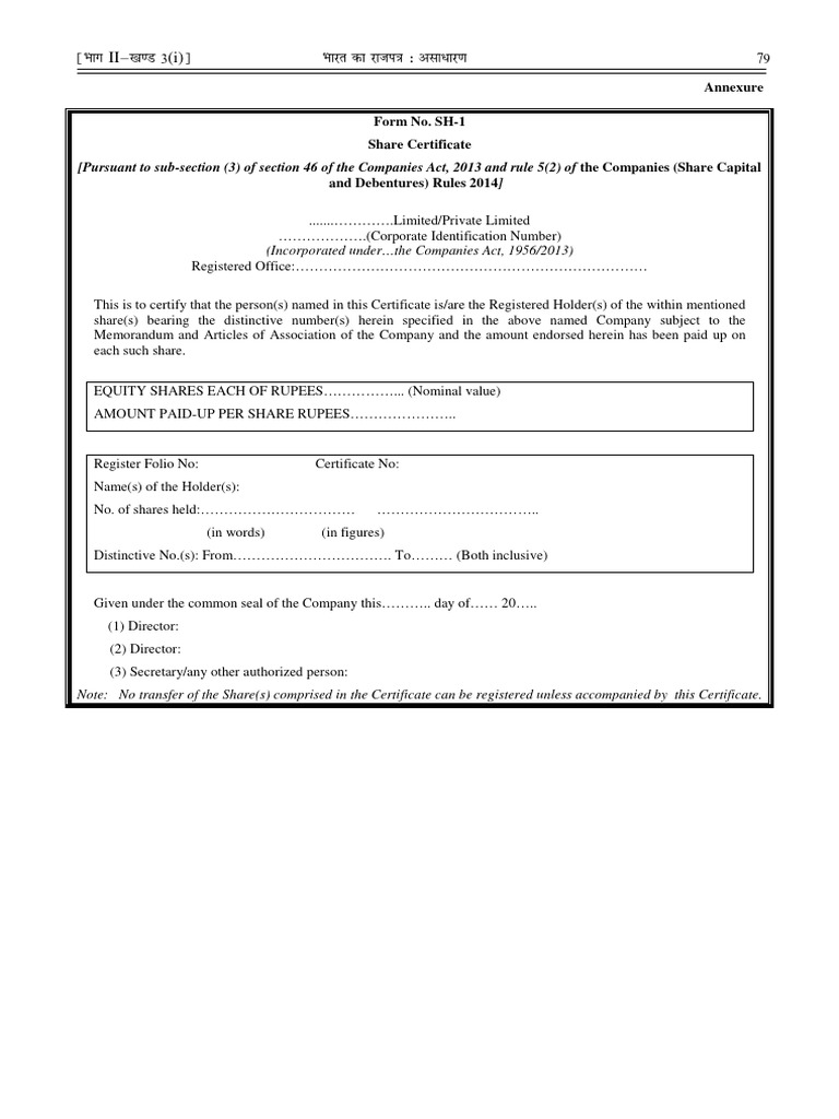 Share Template | PDF