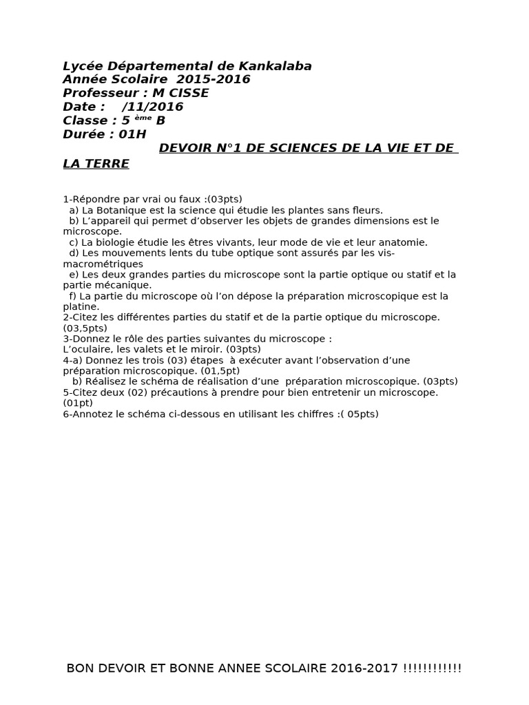 Devoir 1 SVT 5eme | PDF