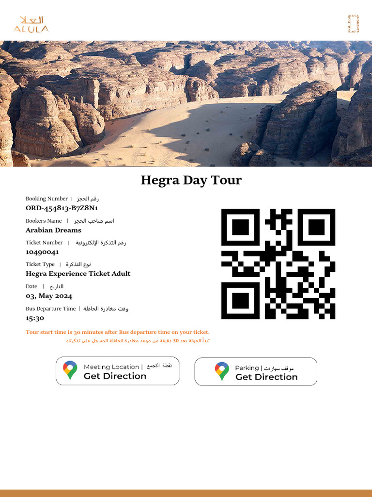 Tickets - Hegra Day Tour | PDF