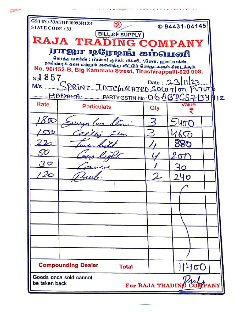 Quotation - Raja Trading Company - 23-Nov-23 | PDF