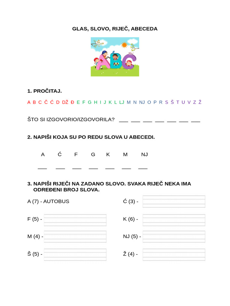 17 Glas, Slovo, Rijec, Abeceda | PDF