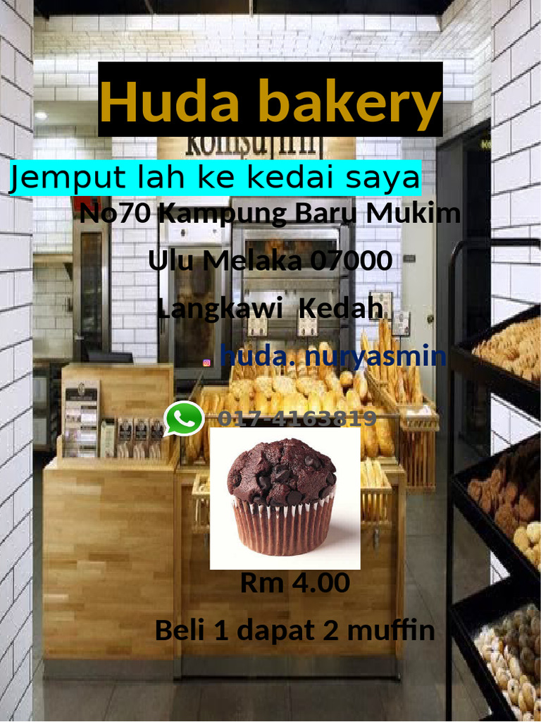 Huda Bakery | PDF