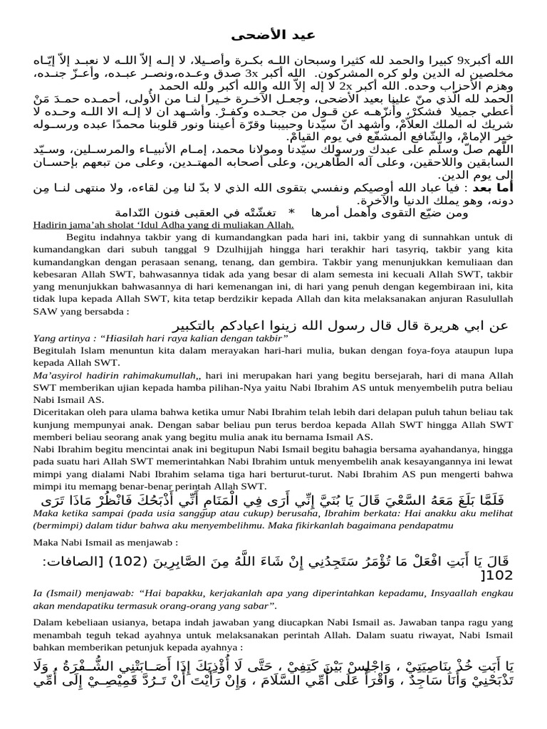 Khutbah Ied Adha 2 | PDF