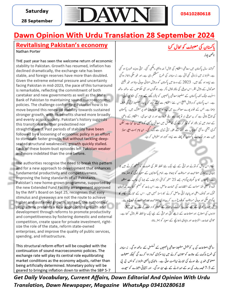 Sep 28 Dawn Opinion With Urdu Translation | PDF