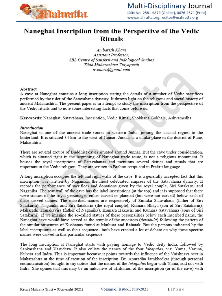 P3. Naneghat Inscription From The Perspective of The Vedic Rituals | PDF