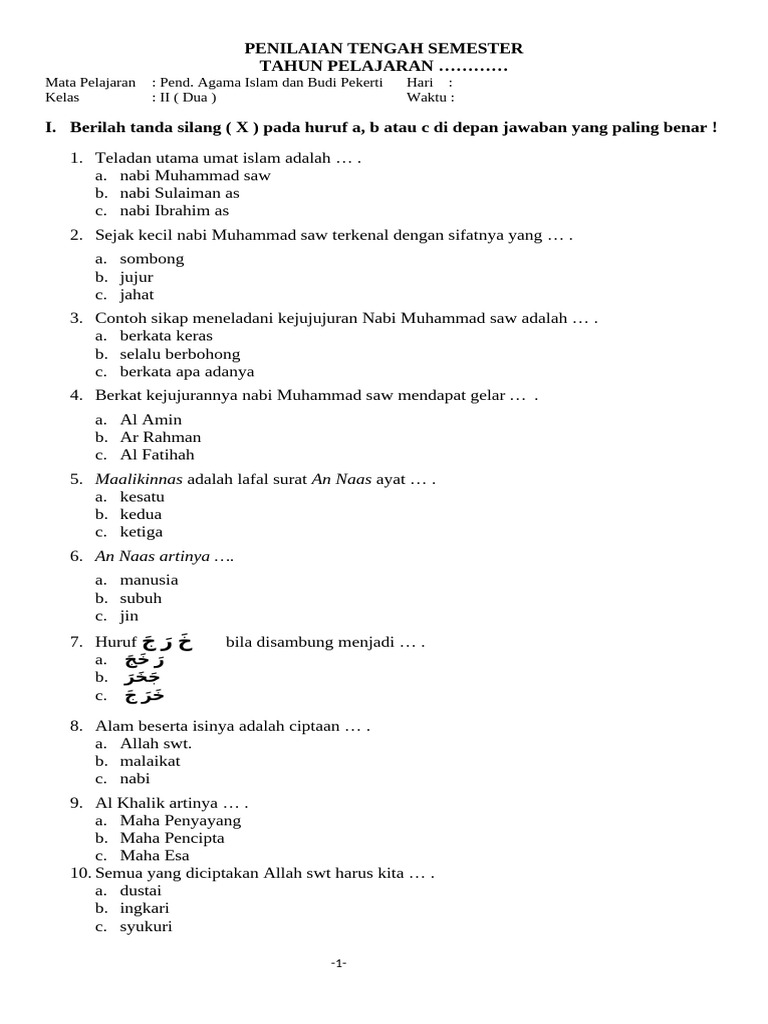 Soal PTS 1 PAIBP Kelas 2 K13 | PDF