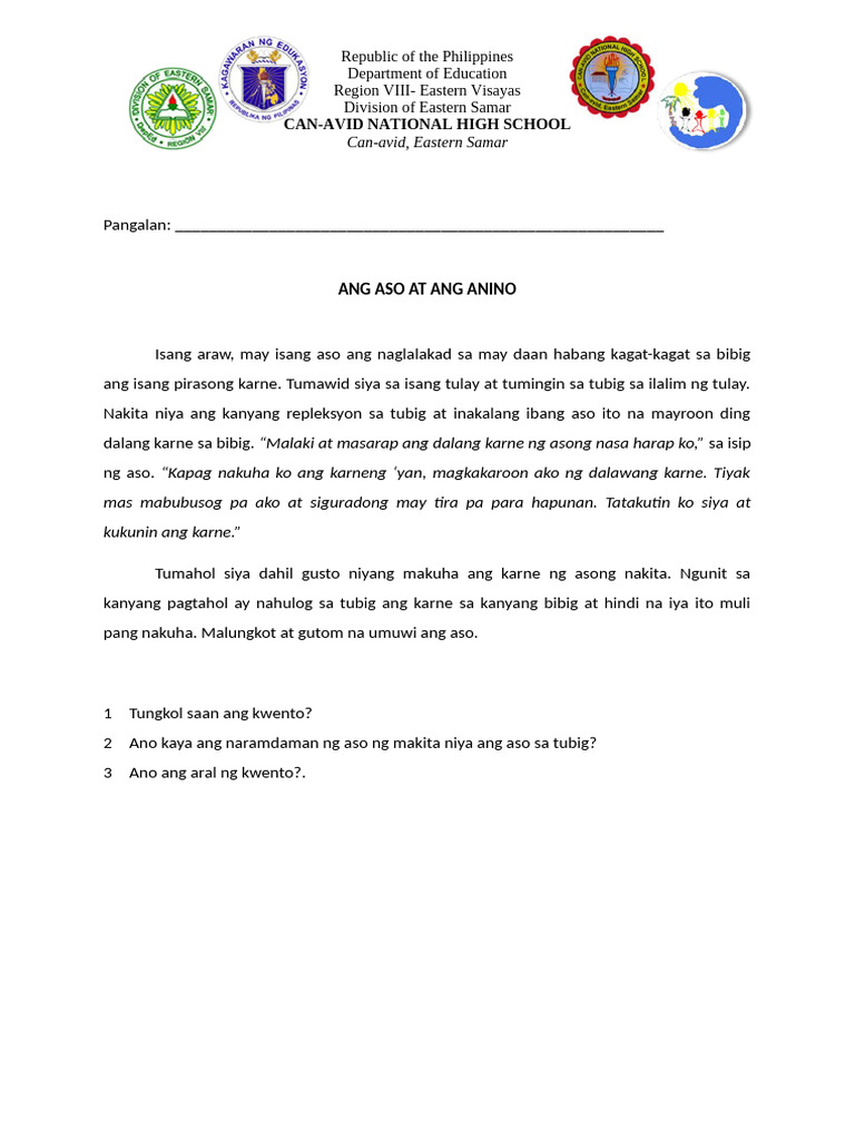 Ang Aso at Ang Anino | PDF