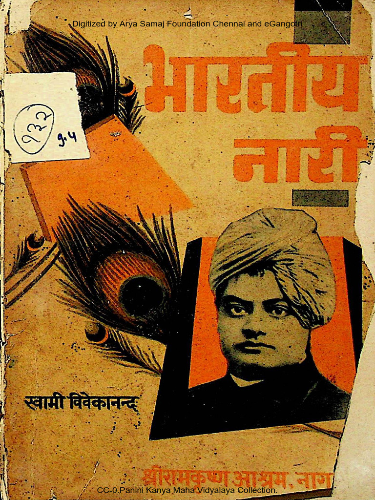 Bharatiya Naari by Swami Vivekananda 1969 Nagpur - Shri Ramakrishna Ashram | PDF