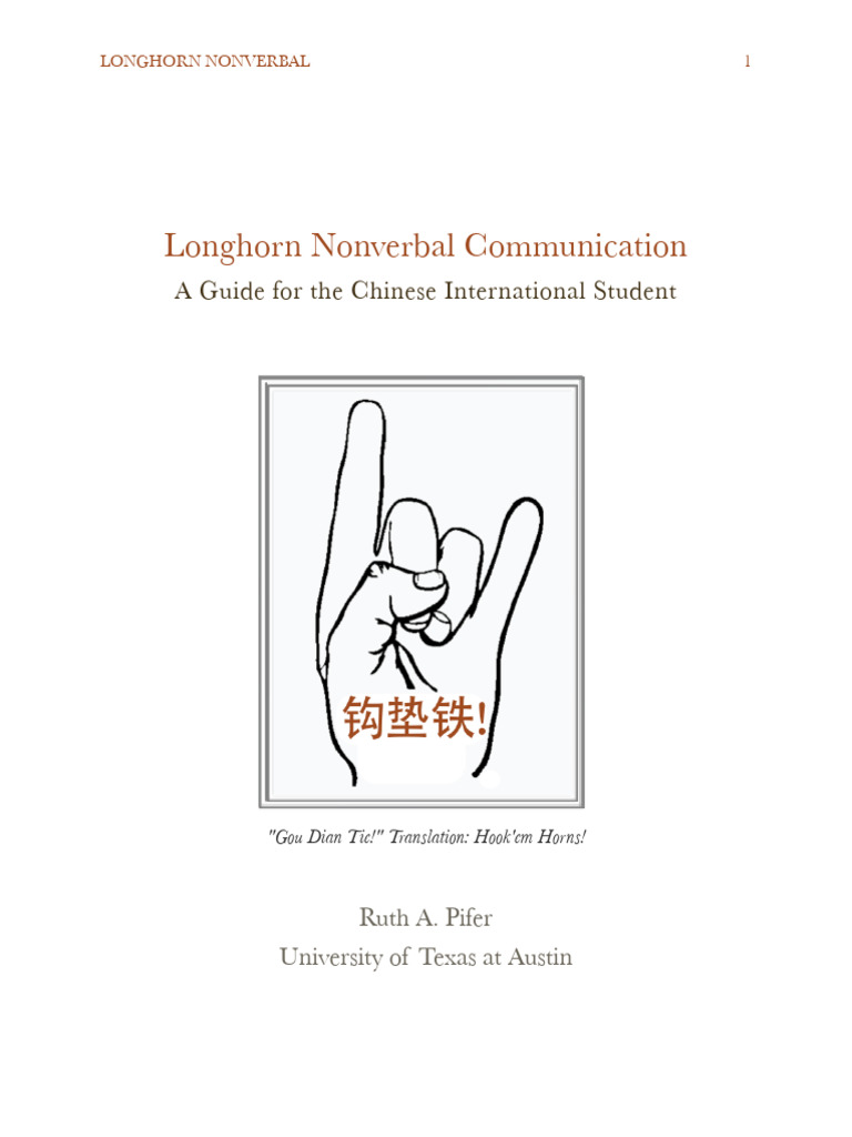 Longhorn Nonverbal Communication | PDF