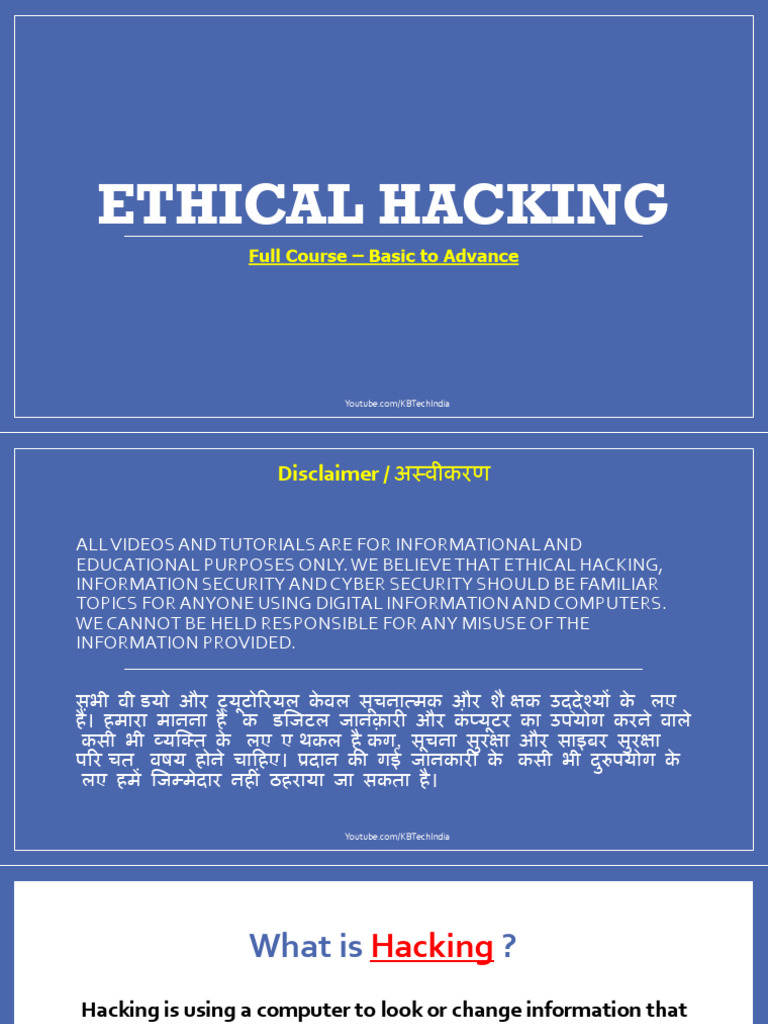 Class 01 Pdf 