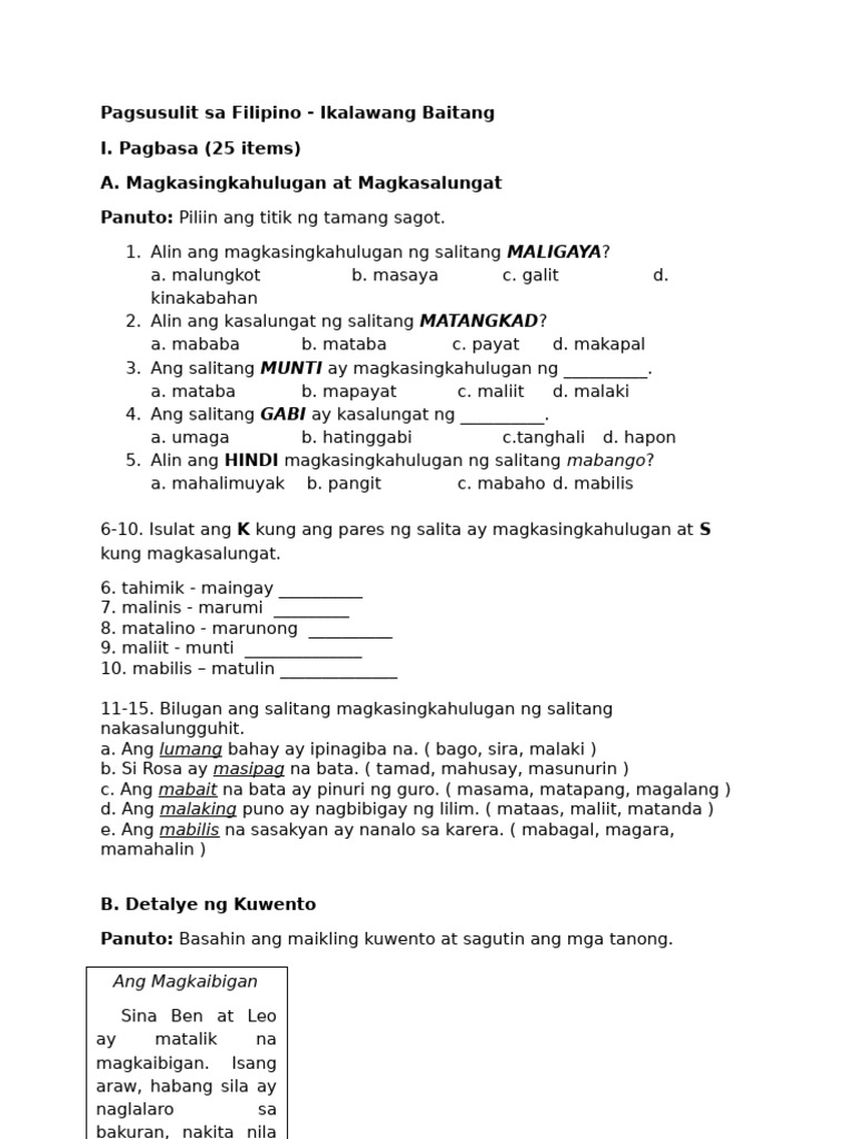 Reviewer para Sa Pagsusulit Sa Filipino | PDF
