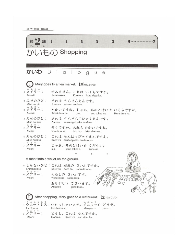 Genki - Elementary Japanese I | PDF