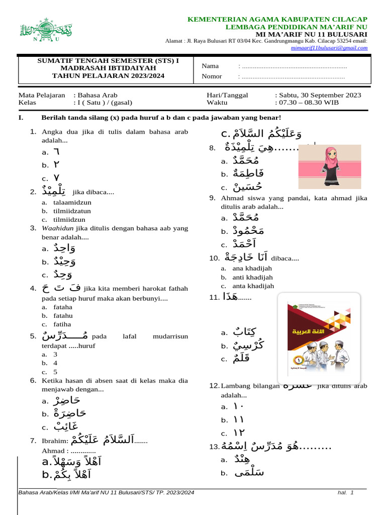 Soal STS 1 (23-24) KLS I - Bahasa Arab | PDF