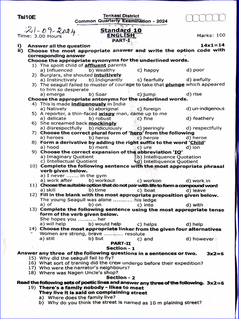 10th English Quarterly Exam 2024 Question Paper Thenkasi District PDF ...