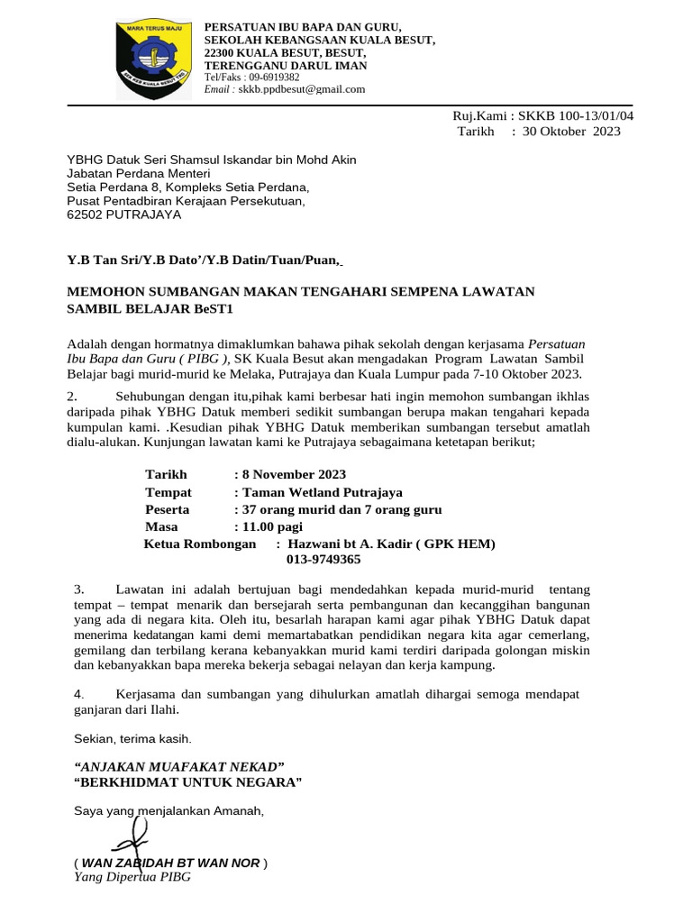 SURAT MOHON Sumbangan Makan | PDF