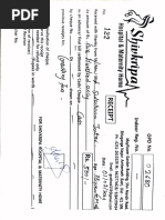 Patient Refund Request Form | PDF