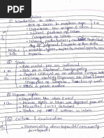 CSS MPT 2025 Orignal Paper With Solution Key | PDF