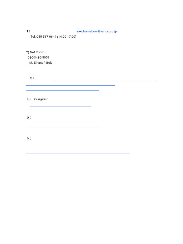 家探しの不動産業者リストsumai | PDF