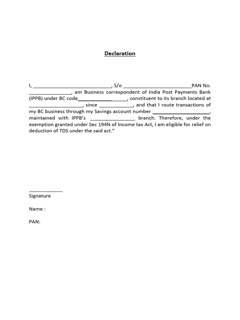 IBC Declaration For TDS | PDF