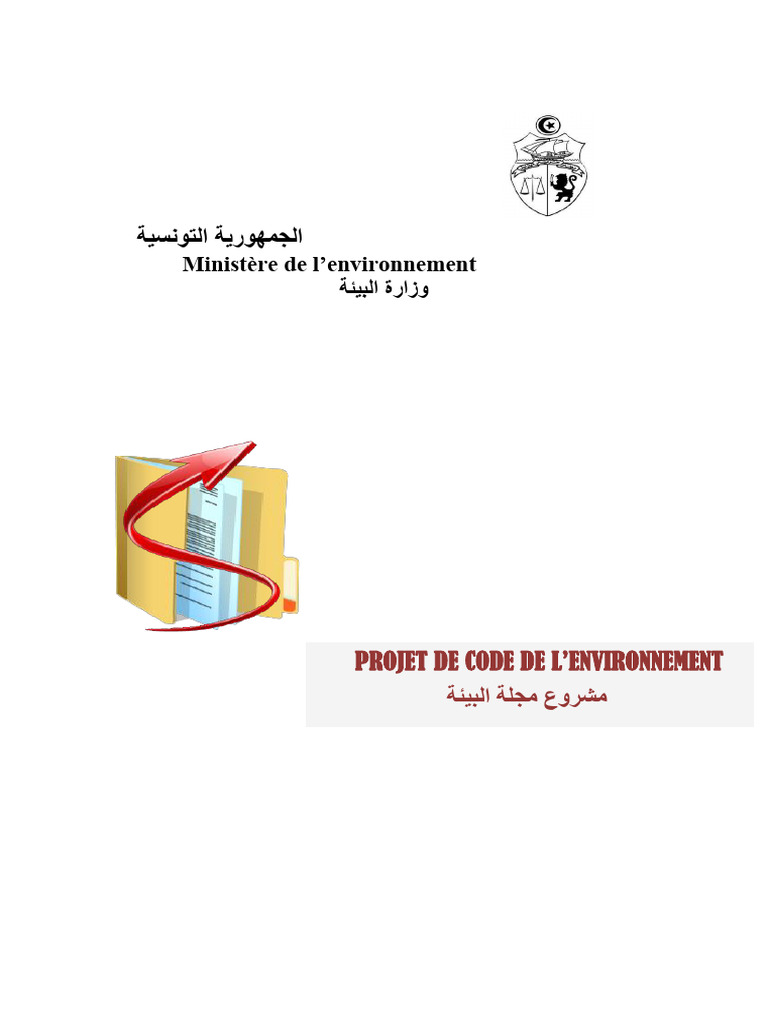 Projet Code | PDF