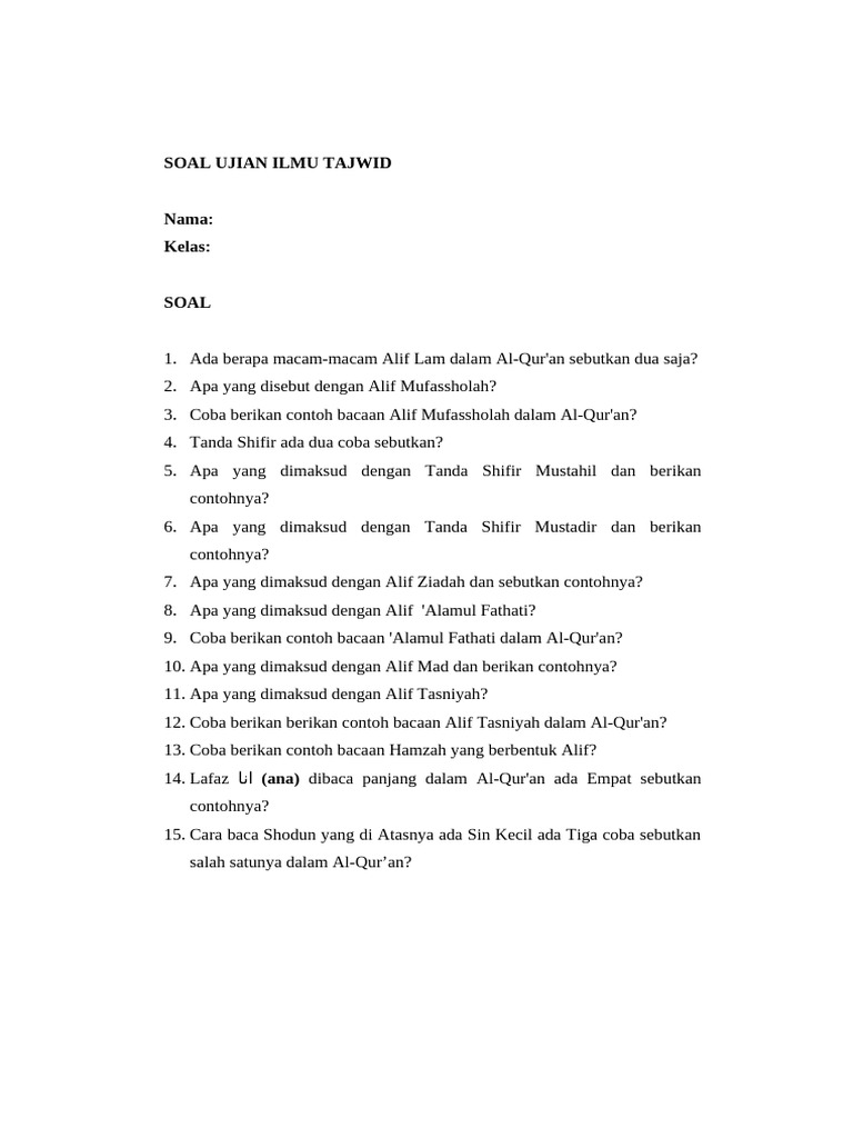 Soal Ujian Ilmu Tajwid | PDF