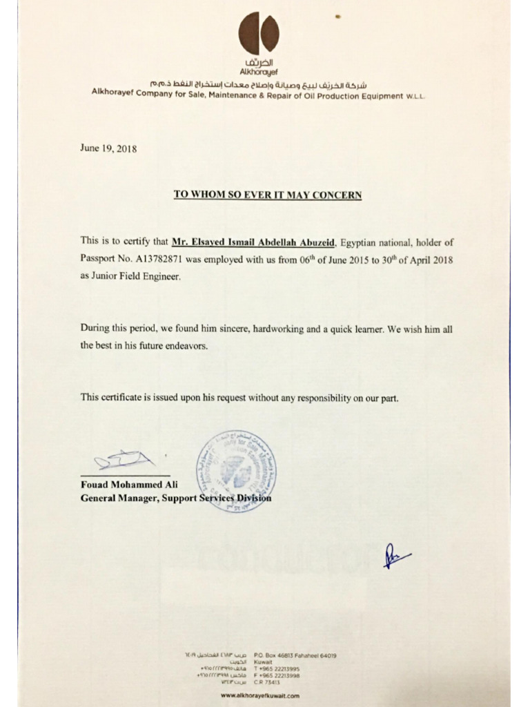 End of Serrvice Certificate PDF | PDF