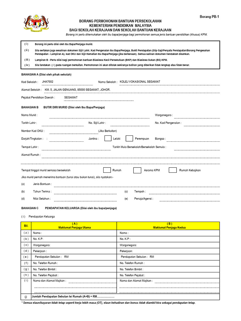 Borang Pb1 Borang Permohonan PDF | PDF