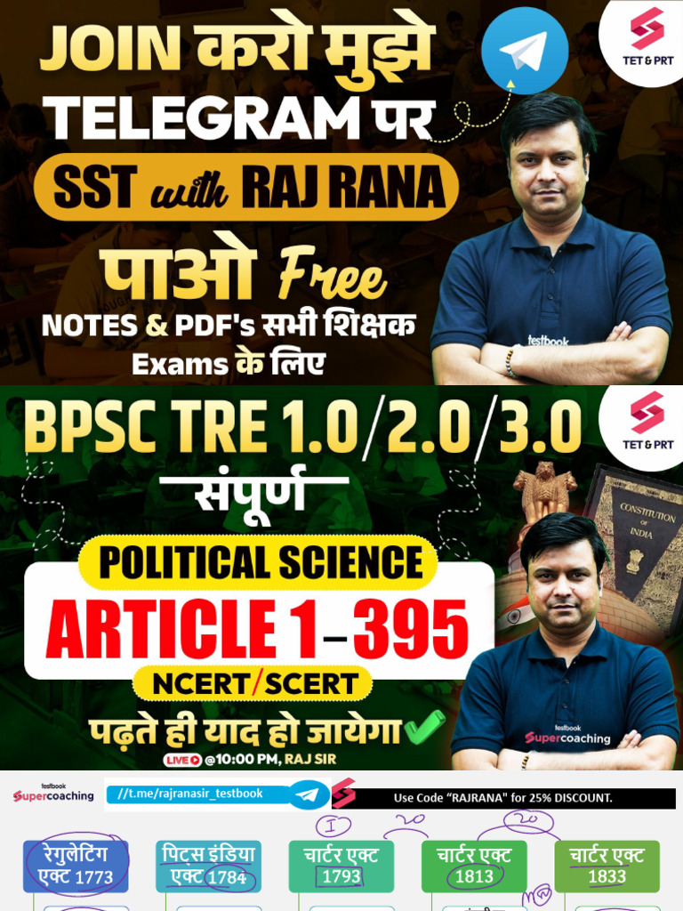 Polity Ncert Scert Art 002 | PDF | I Phone | Computer Mediated ...