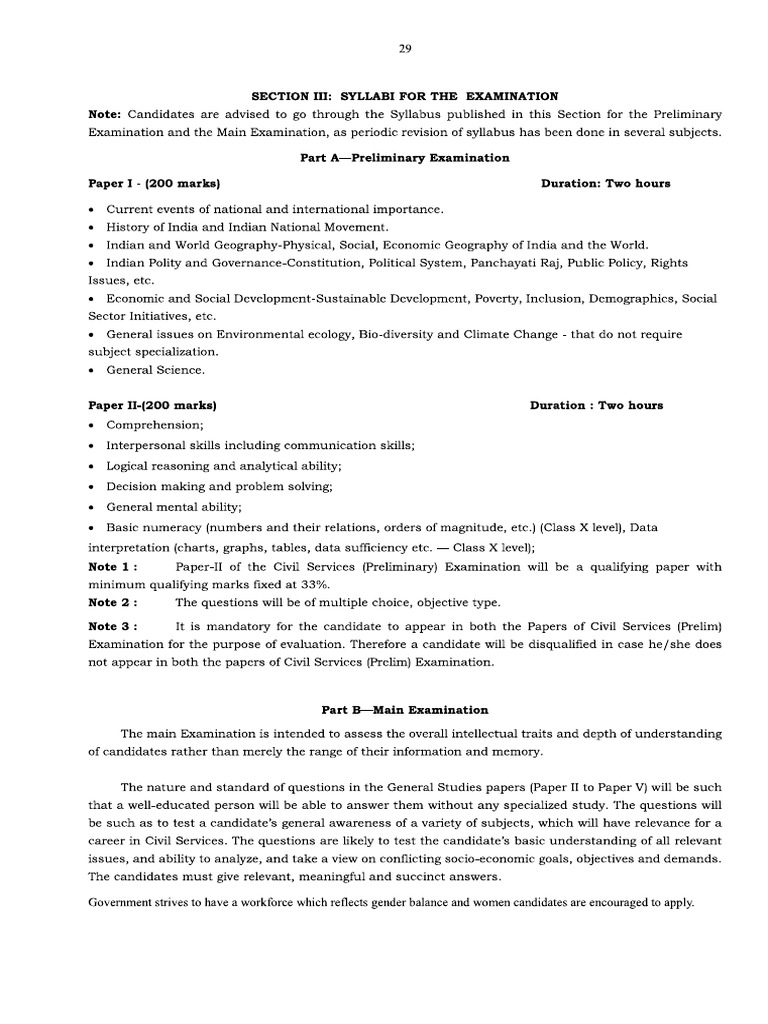 CSE Syllabus 2024 | PDF