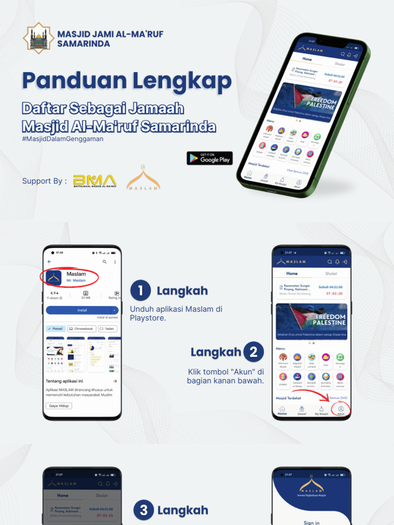 Panduan Daftar Jamaah Maslam | PDF