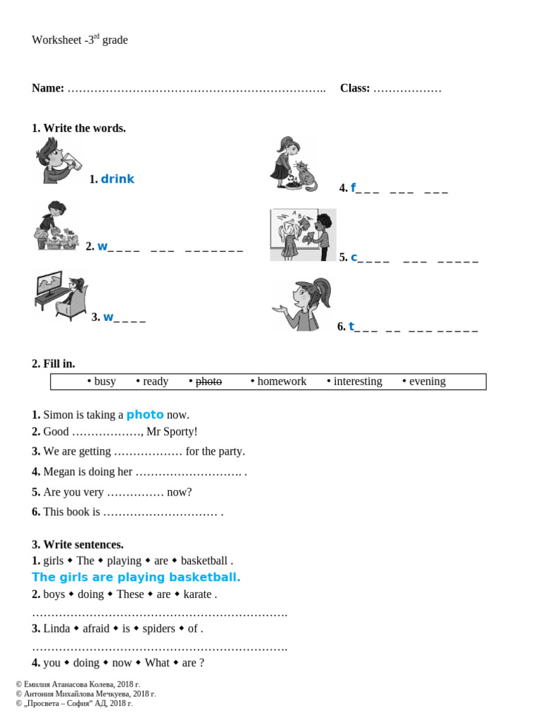 Worksheet - 3rd Grade | PDF