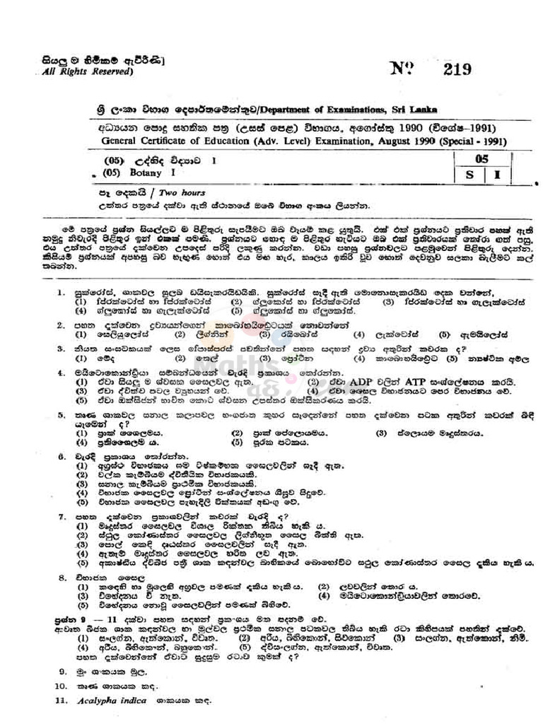 Advanced Level Botany 1990 | PDF