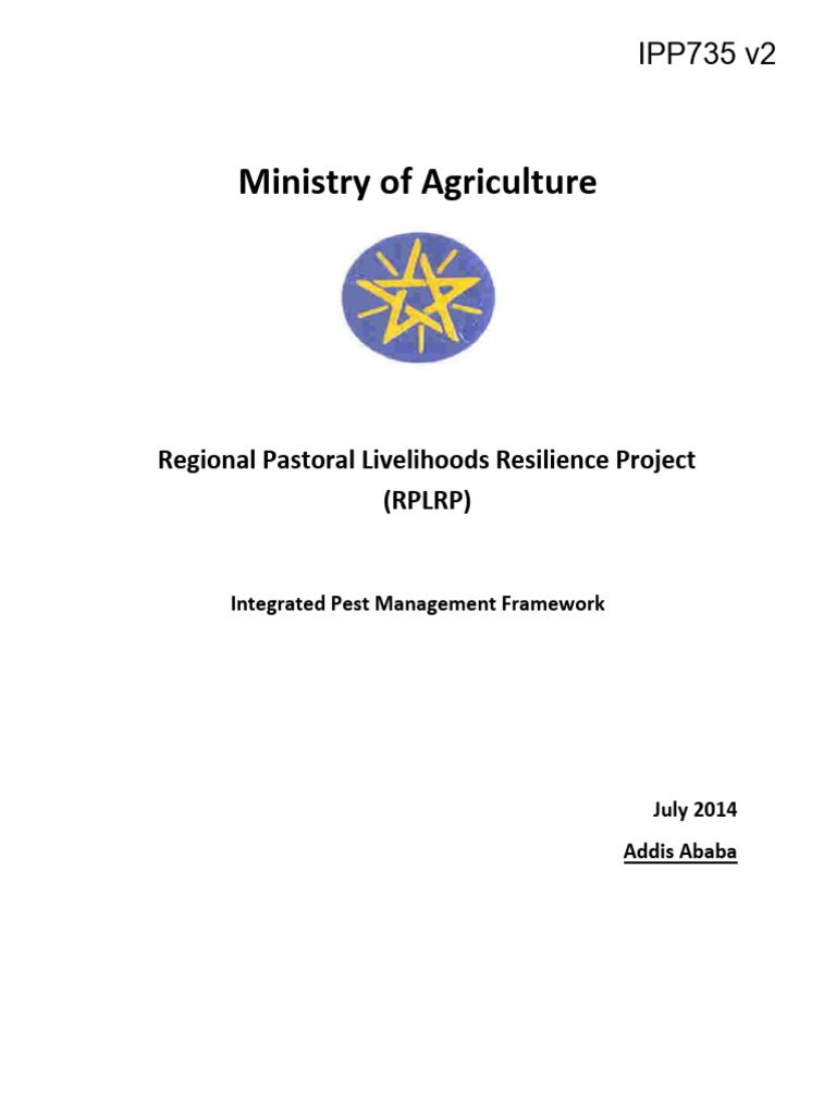 IPP7350 V 20 IPP000 Box 385295 B00 PUBLIC0 | PDF