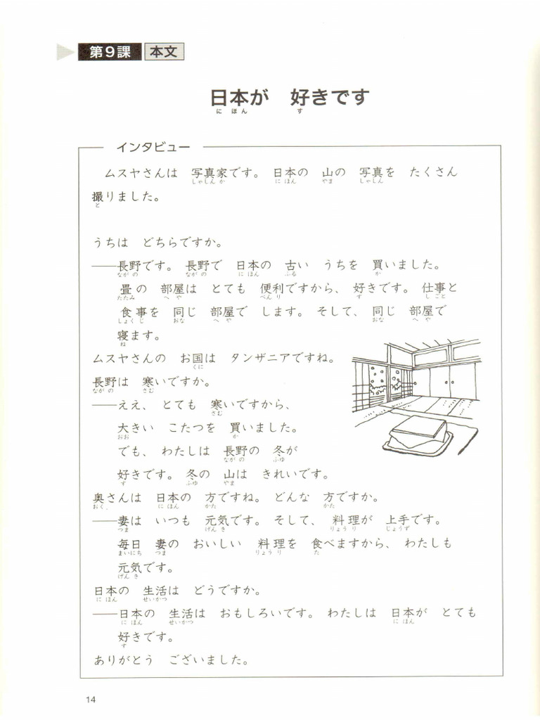 MNN I - Čítanka, Lekce 9-12 | PDF