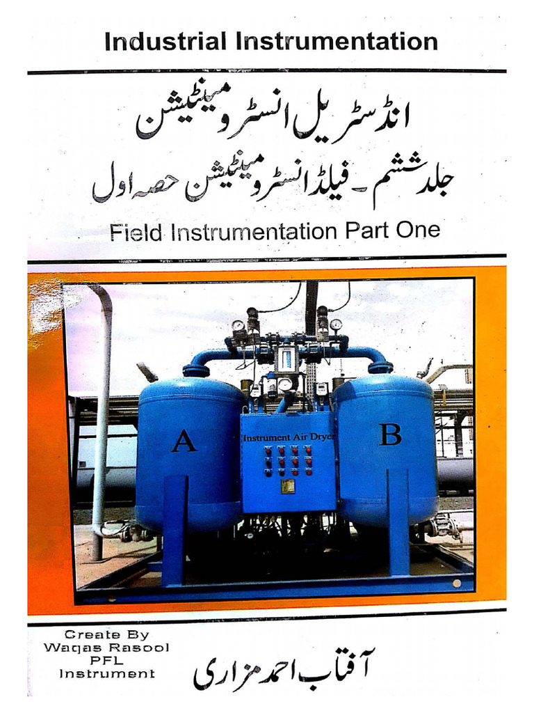 Instrument Air | PDF