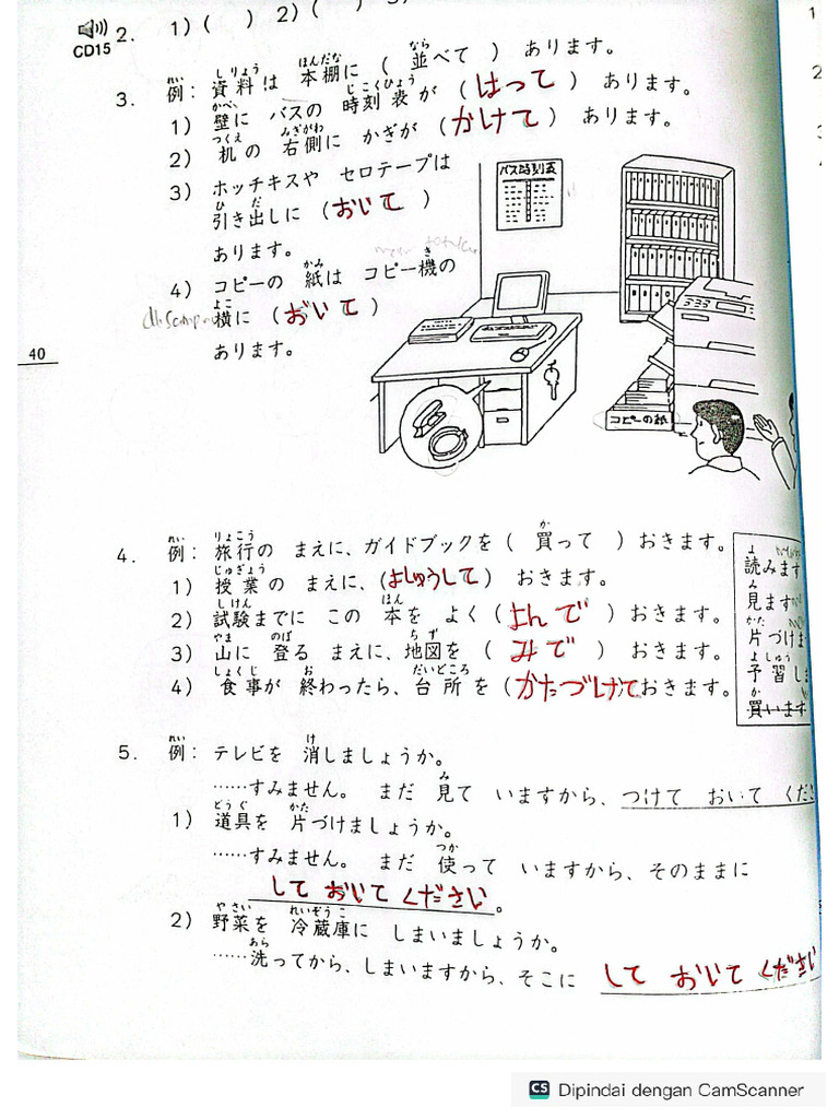 Marsya - Tugas Mondai BAB 30 | PDF