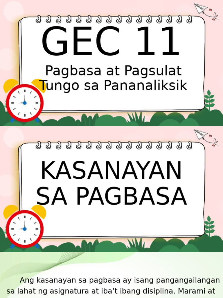 Gec 11 2024 2025 | PDF