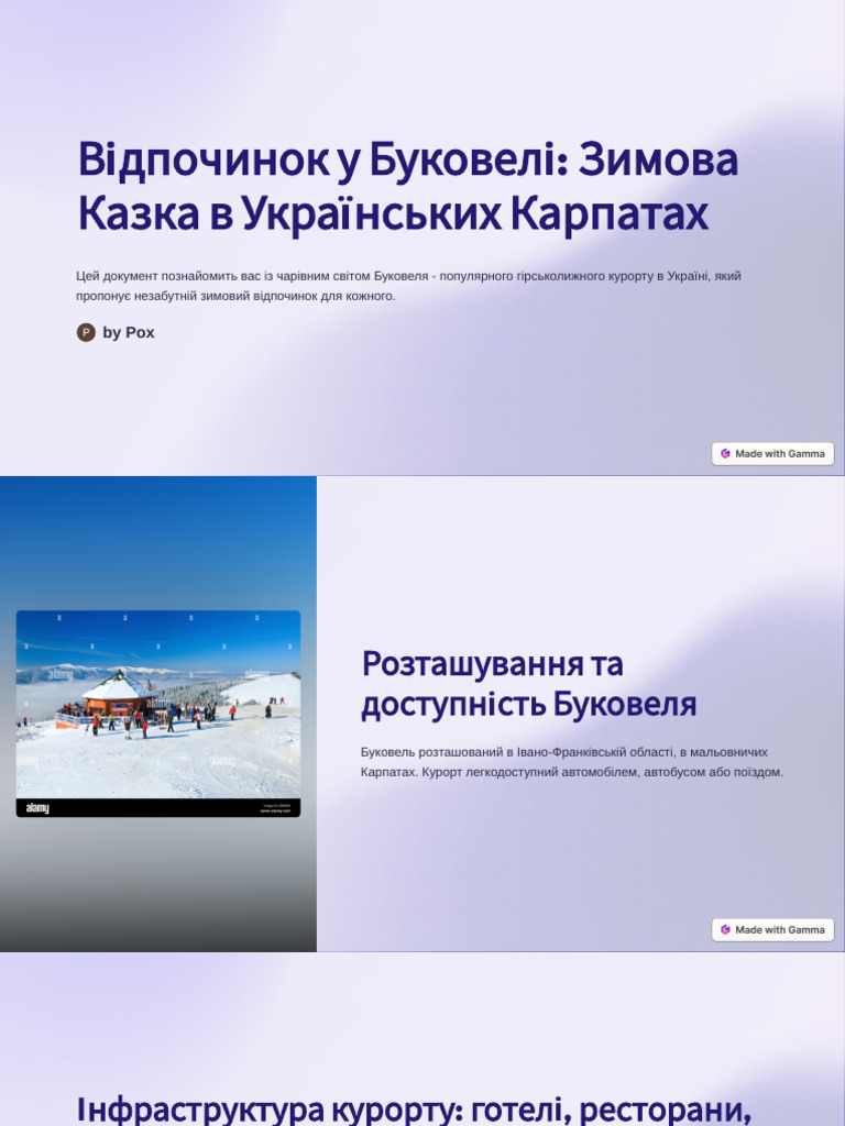 Vidpochinok U Bukoveli Zimova Kazka V Ukrayinskih Karpatah | PDF