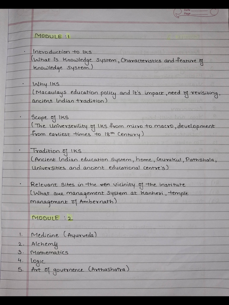 IKS Notes | PDF