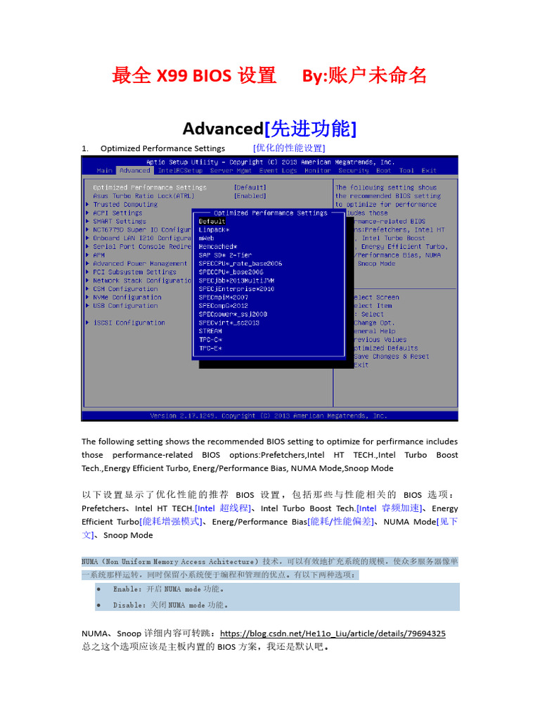 Bios | PDF