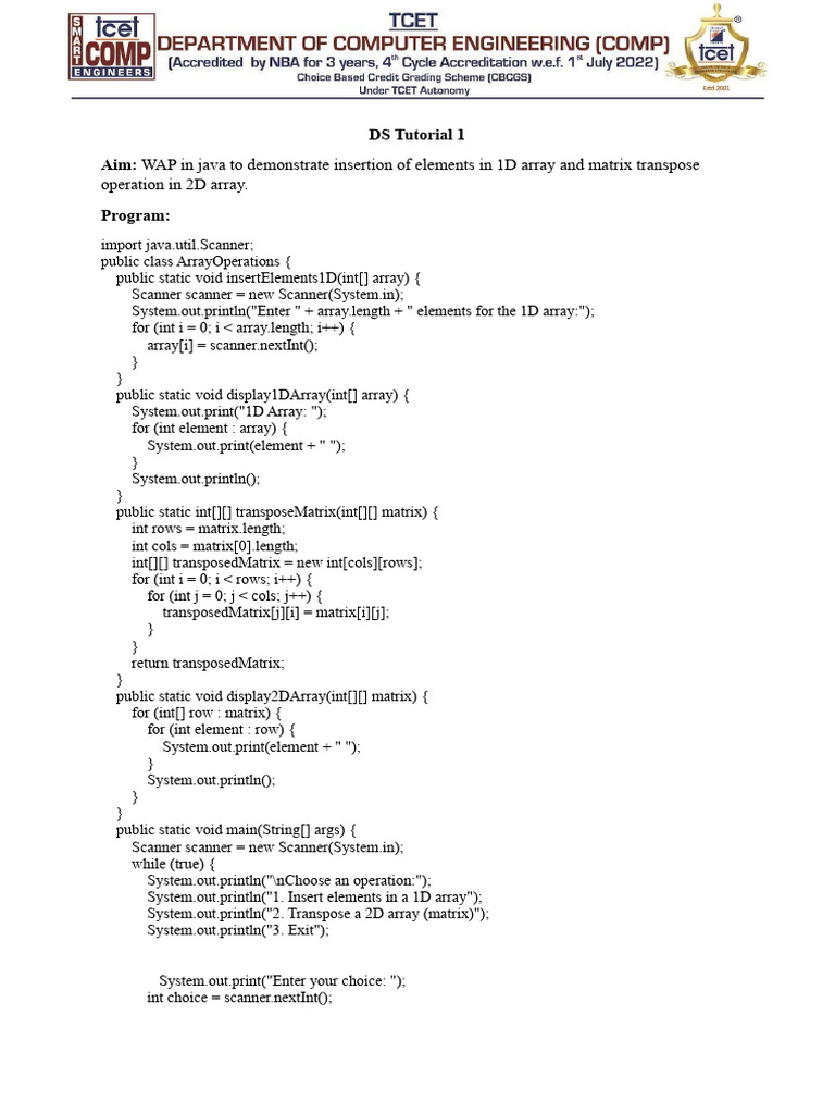 Prince DS Tutorial 1 | PDF