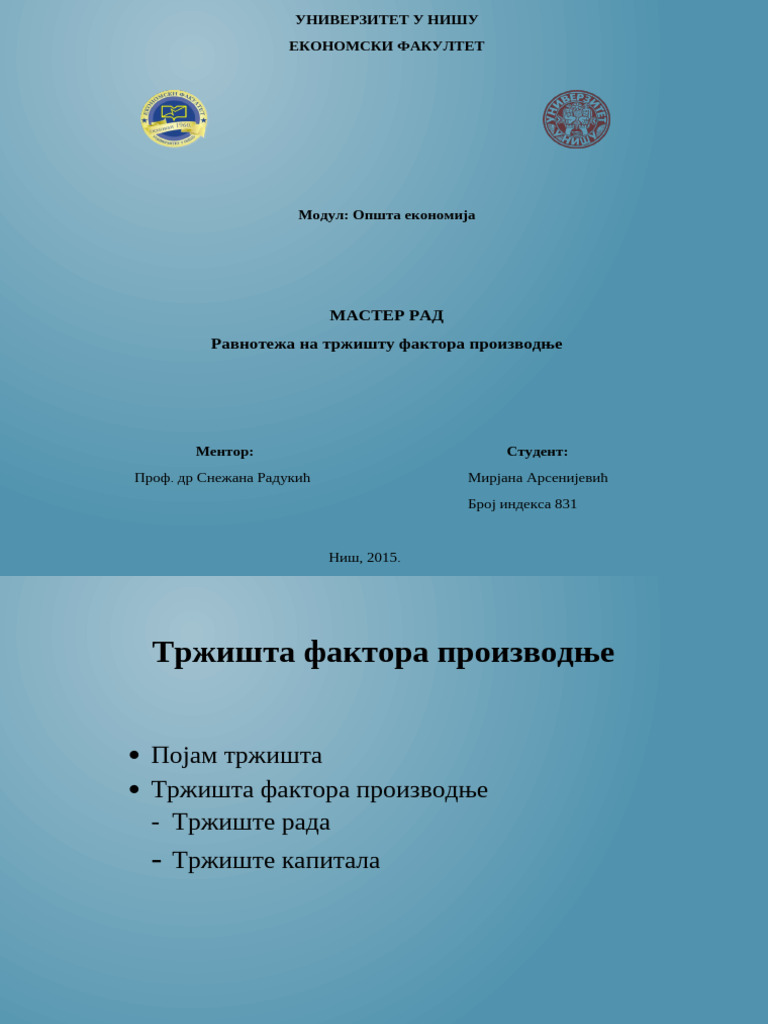 MASTER RAD - PREZENTACIJA Jun | PDF