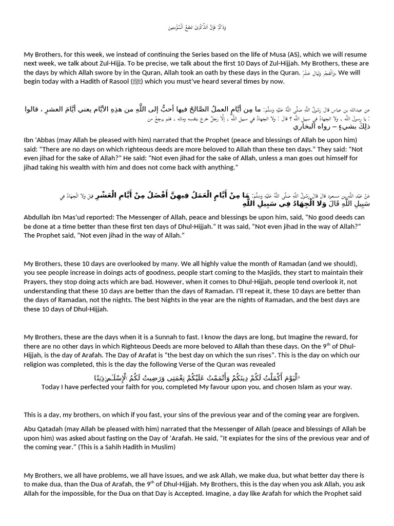 The 10 Days of Dhul-Hijja | PDF