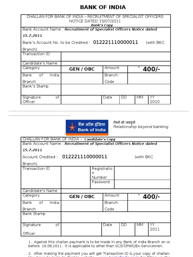 Challan Format | PDF