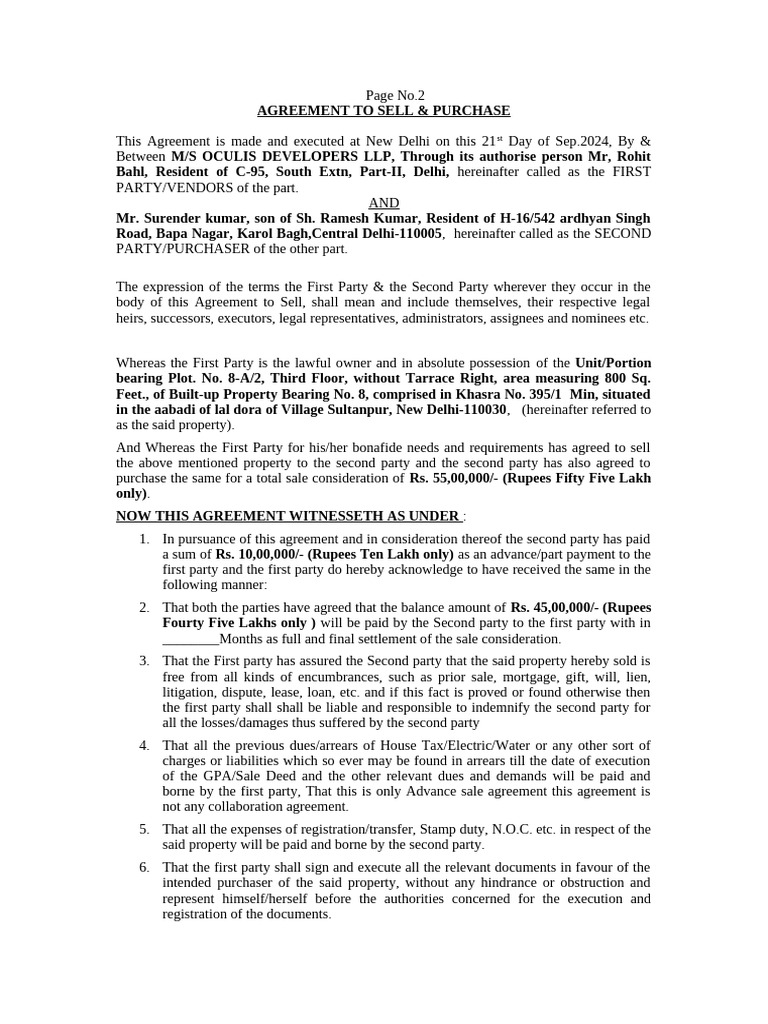 Surender Kumar ATS | PDF
