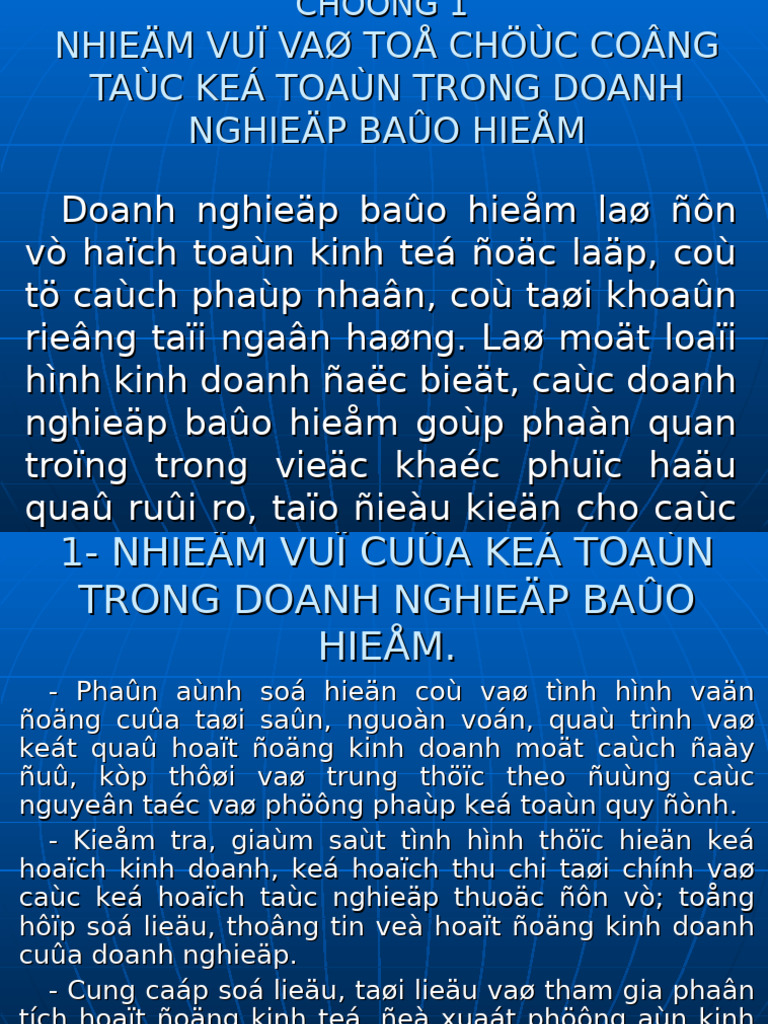 KTBH | PDF
