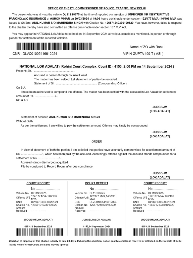 Challan | PDF
