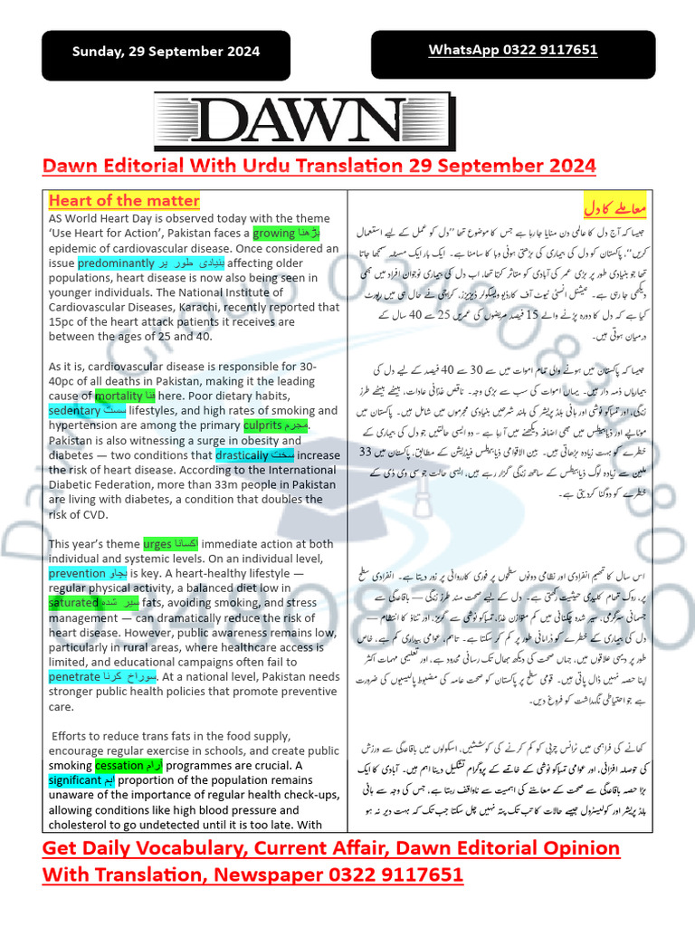 29 September Dawn Editorial 2024 | PDF