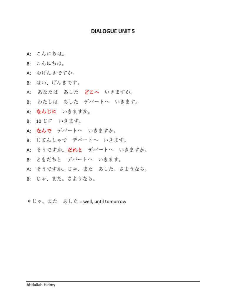 Dialogue Unit 5 | PDF