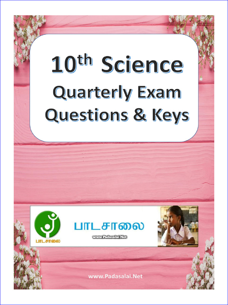 10th Science EM - Quarterly Exam All Question Papers Answer Keys | PDF